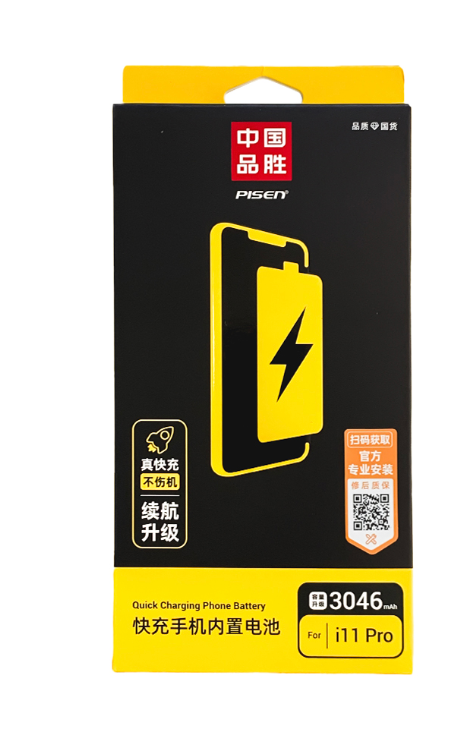 Thay Pin Pisen dung lượng chuẩn Iphone 11 Pro